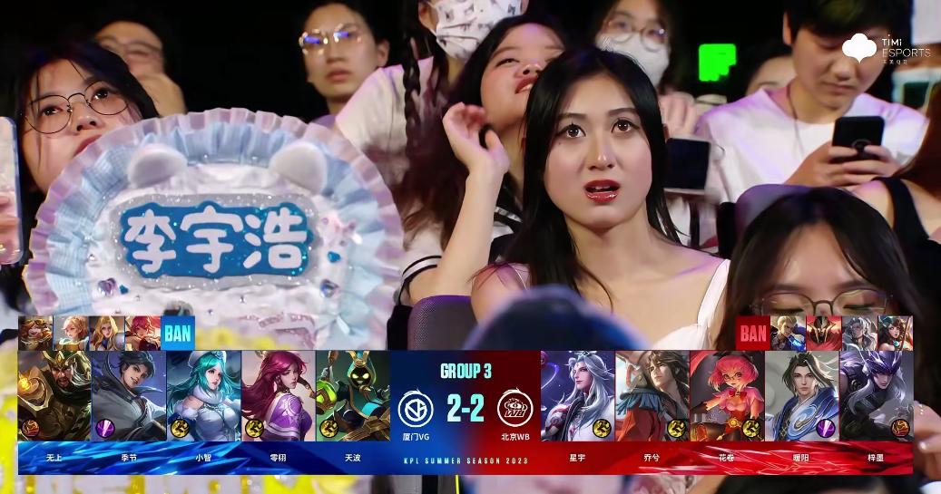 青春风暴又来KPL了！VG爆冷让2追3WB，花楼说出队伍需要思考的点 - 哔哩哔哩
