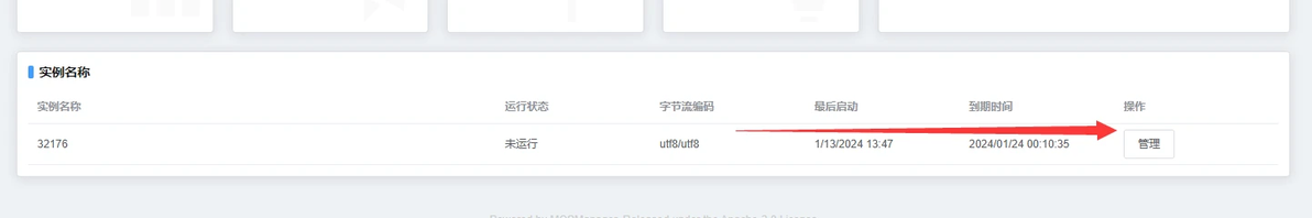 【雨云】基岩Java我全都要！Geyser互通服从入门到基础2024 - 哔哩哔哩