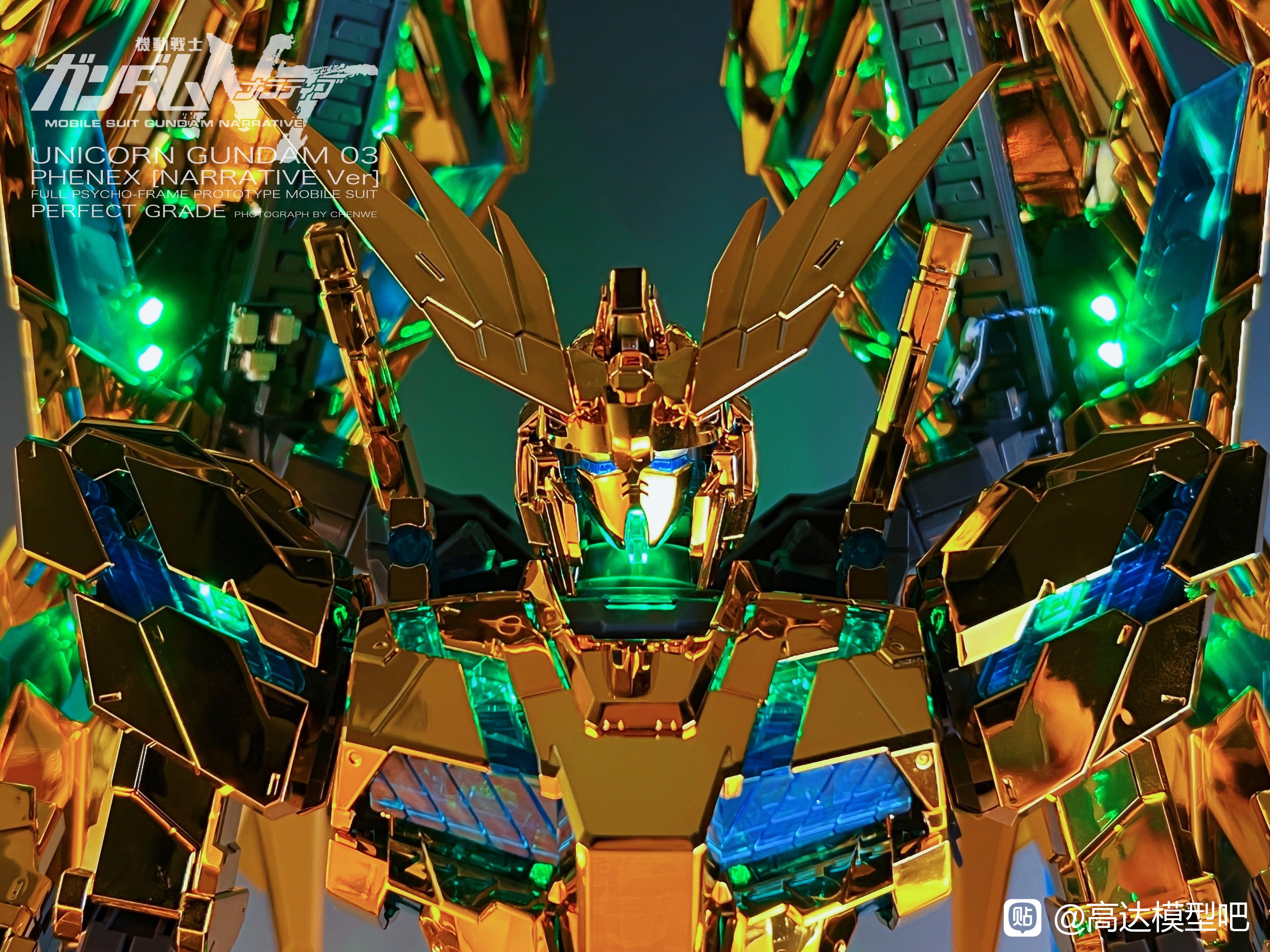 吧友展示：PG菲尼克斯NT版，做完分享 - 哔哩哔哩