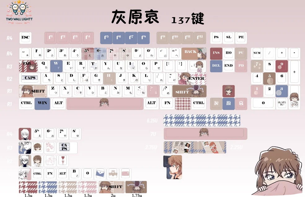 《日·键圈时刻表》MATRIX LAB新品FAUKWAA MY-2K套件定档 99元起 迈从 Ace60磁轴键盘 - 哔哩哔哩