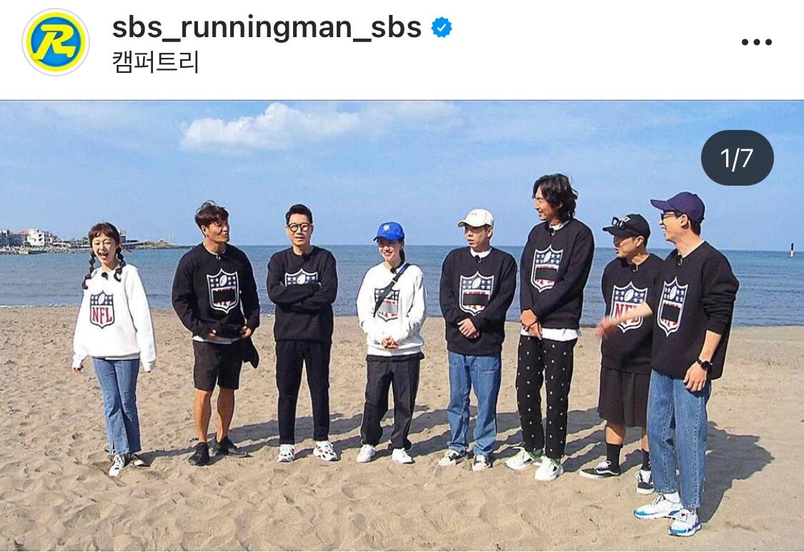 RM成员帐号合集：成员ins帐号！成员抖音帐号！成员油管帐号！节目官方ins帐号！ - 哔哩哔哩