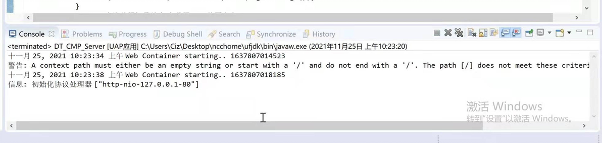 整理一些NCC常见的问题... - 哔哩哔哩