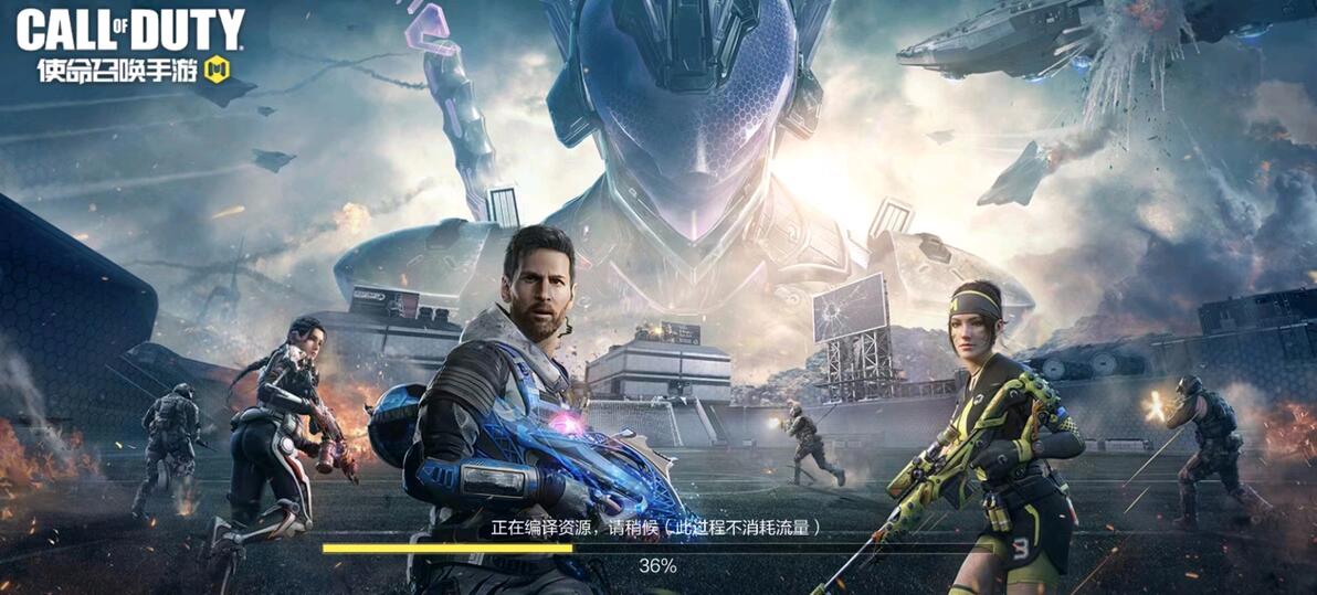 如何更改CODM所在战区？ - 哔哩哔哩