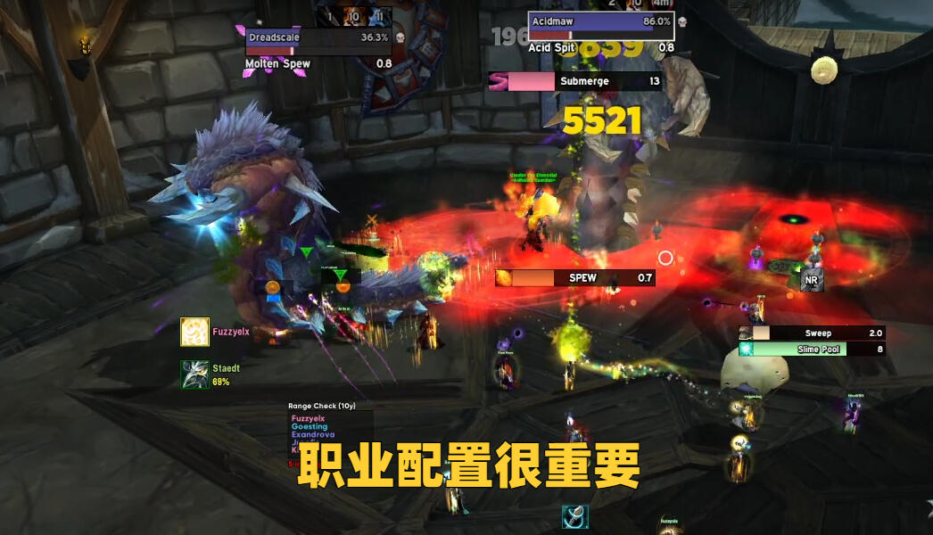 魔兽WLK：TOC刚开放就结束，P会19分钟拿首杀，最强职业再无悬念 - 哔哩哔哩