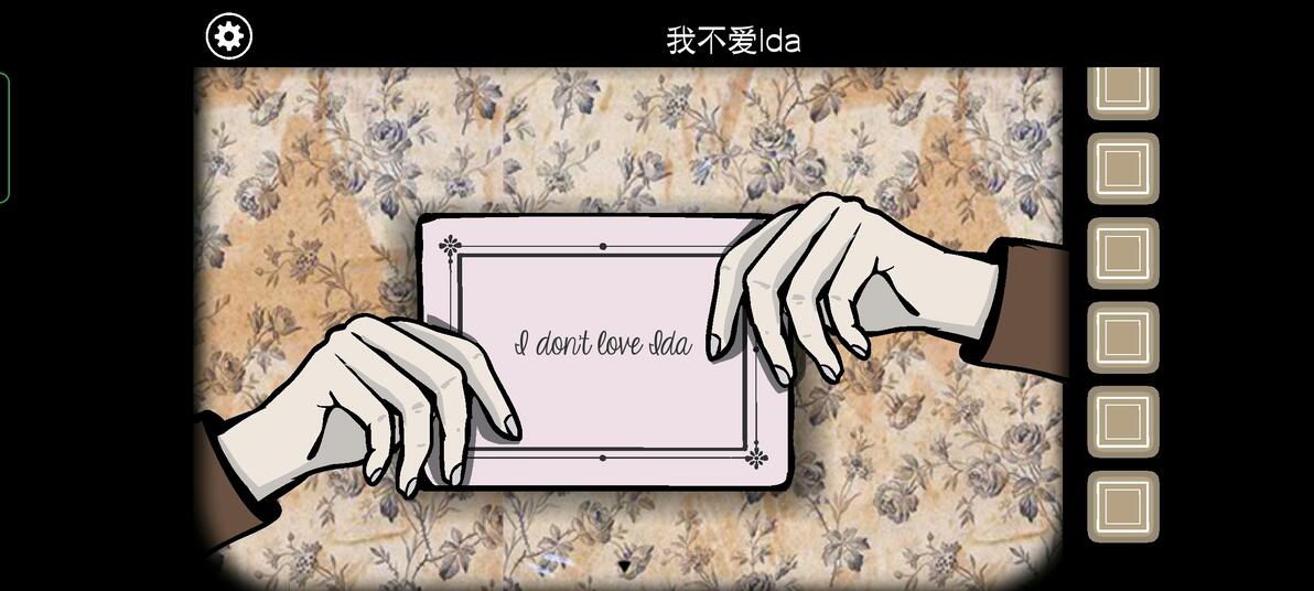 《Rusty Lake：Roots》锈湖根源完整时间轴（Vanderboom家族献祭三代换得一人重生） - 哔哩哔哩