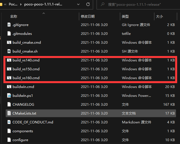 C++ Poco库系列 - 静态库动态库的编译 - 哔哩哔哩