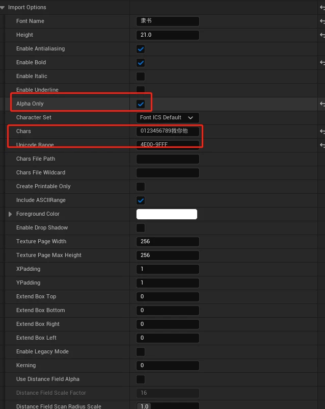【UE5】使用动态文字做Decal贴花 - 哔哩哔哩