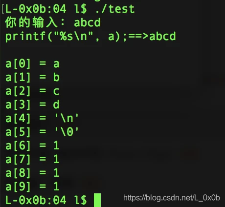 fgets()函数的详解以及使用时需要注意的一些细节 - 哔哩哔哩