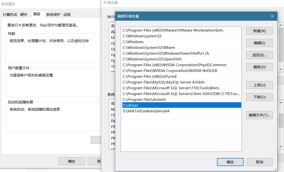 Python通过selenium库实现网页自动填写表格(以学校同学互评为例) 哔哩哔哩