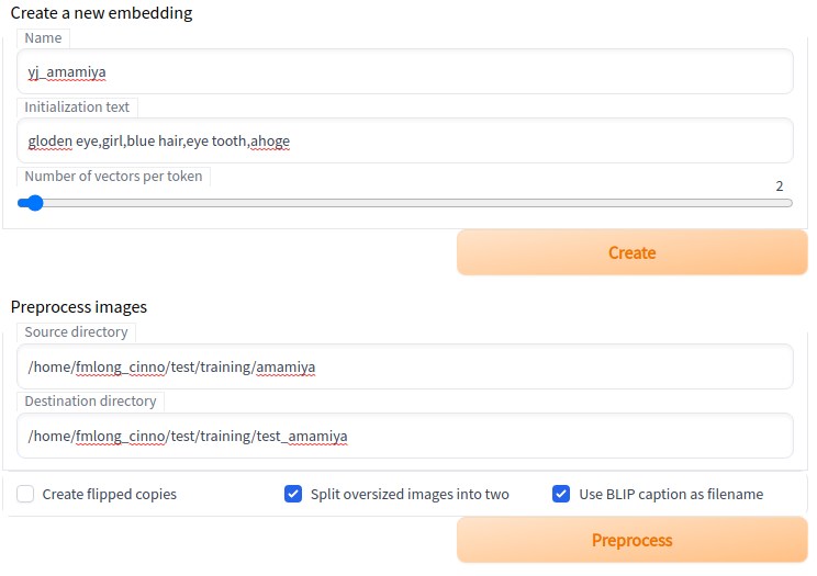 生成你的专属定制老婆!——使用stable-diffusion-webui的Textual Inversion功能 - 哔哩哔哩