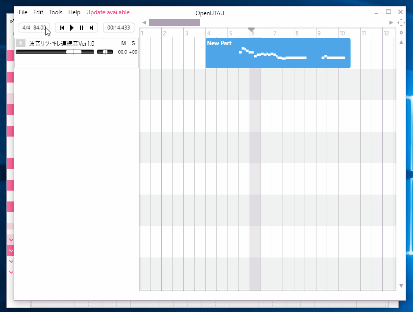 UTAU第三方开源前端编辑器"OpenUTAU" - 哔哩哔哩