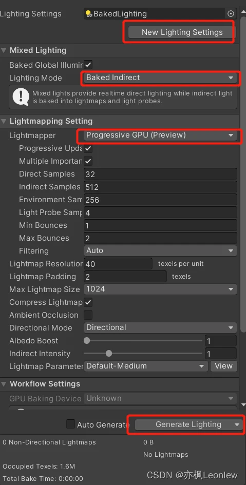 Unity Lighting -- 为场景烘焙lightmap - 哔哩哔哩