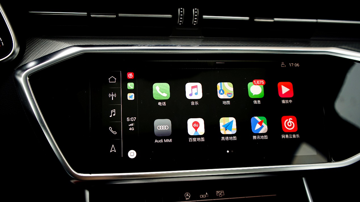 【STN做汽车内容了！】体验全新奥迪A6L -返老还童！见证现代科技美学 - 哔哩哔哩