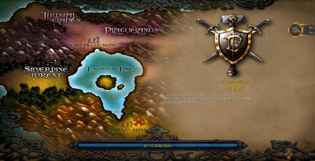 War3中的经典RPG地图，你玩过几个？80后必定全玩过 - 哔哩哔哩