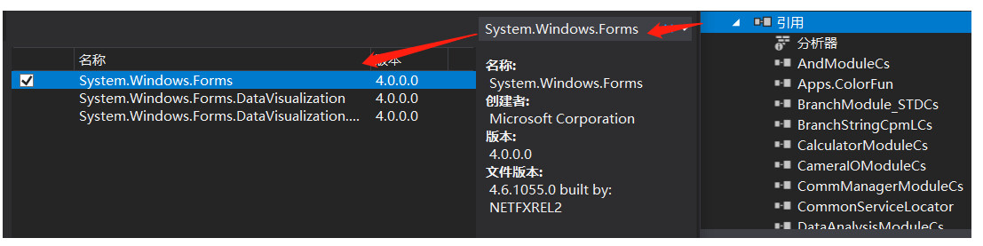 海康visionmaster-在WPF中使用Winform控件的方法 - 哔哩哔哩