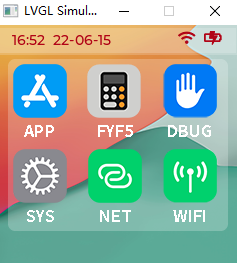 ESP32-S3 LVGL 8.2 图标界面 开机动画 (更新) - 哔哩哔哩