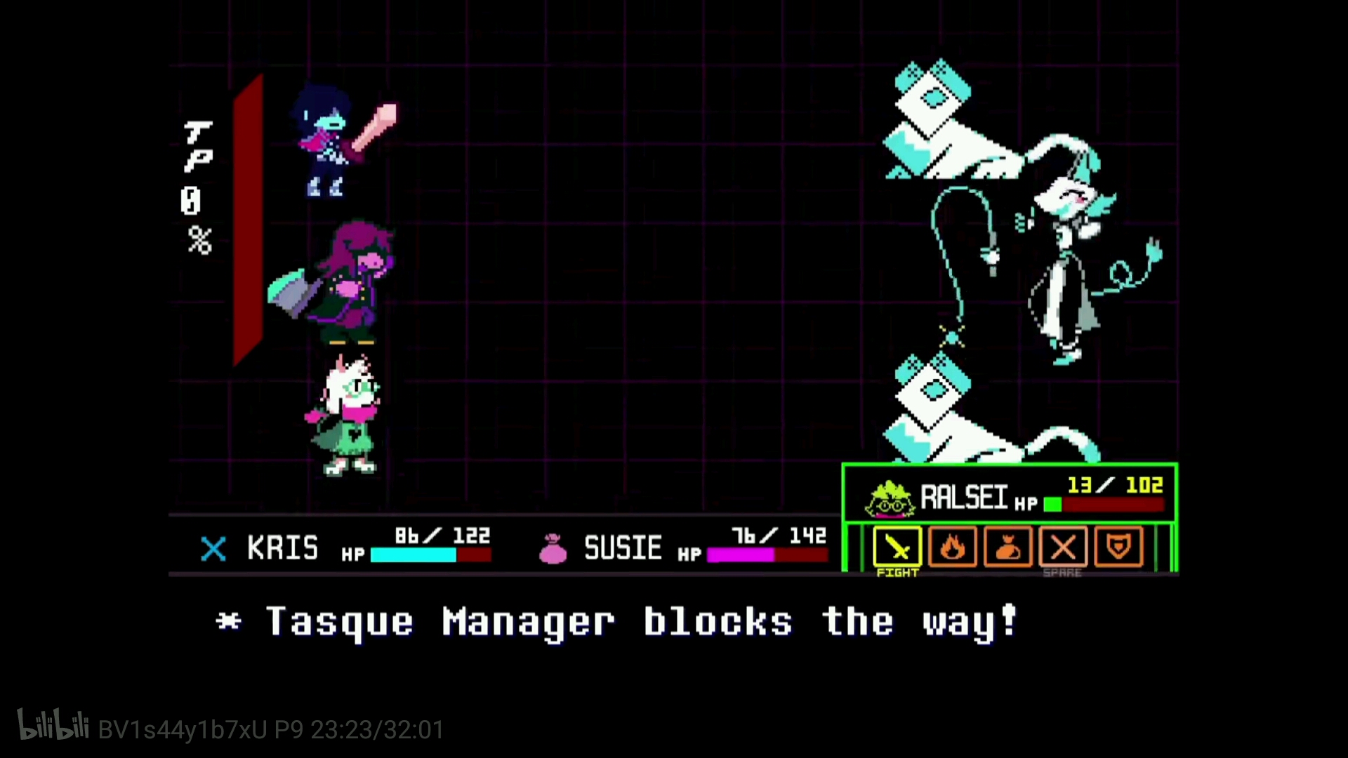 DELTARUNE Chapter 2 角色名字双关合集 - 哔哩哔哩