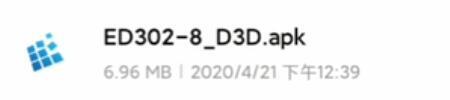 exagear ed安装图文教程，3步简单安装exagear模拟器 - 哔哩哔哩