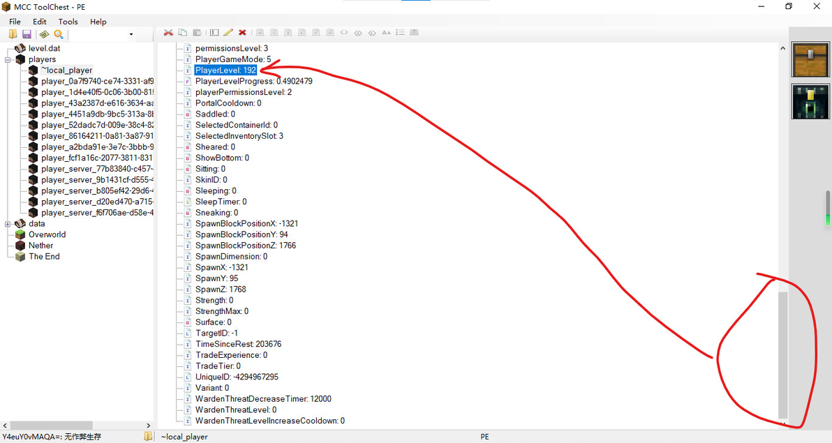 基岩版最强修改器，还能够将Java世界和基岩世界互相转换-MCC Tool Chest PEの使用教程 - 哔哩哔哩