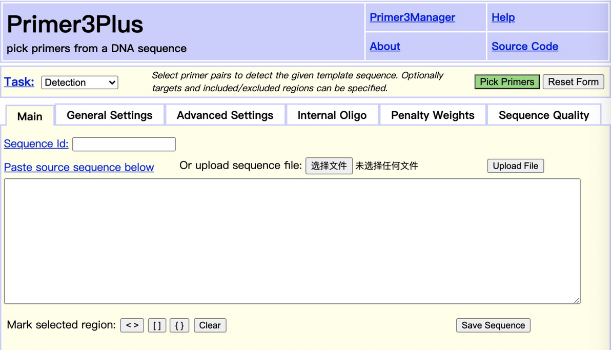 2022年 最受研究者欢迎的PCR引物设计在线工具 - 哔哩哔哩