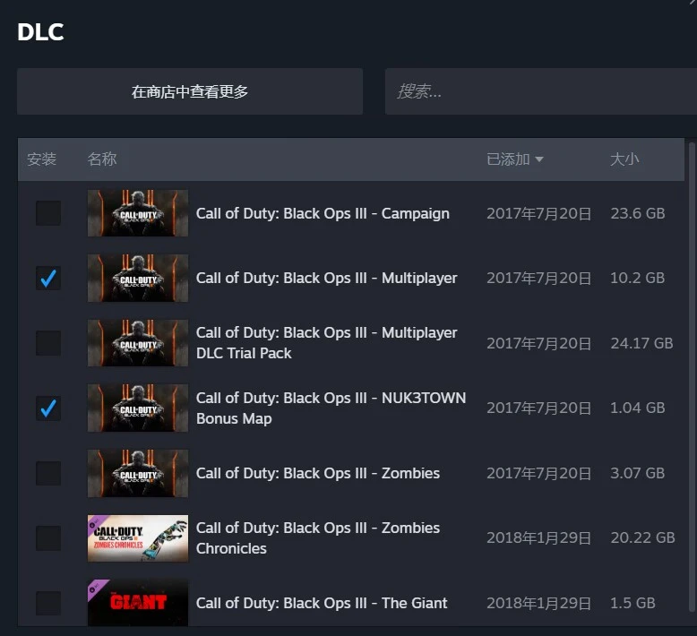 COD12-BO3多人新手入门教程 - 哔哩哔哩