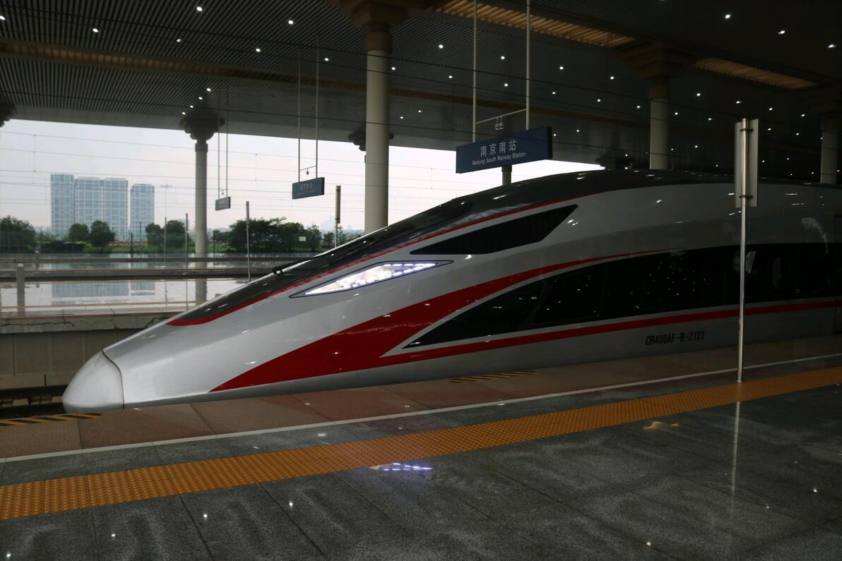 CR400AF-A型动车组和CR400AF-B型动车组乘坐体验 - 哔哩哔哩