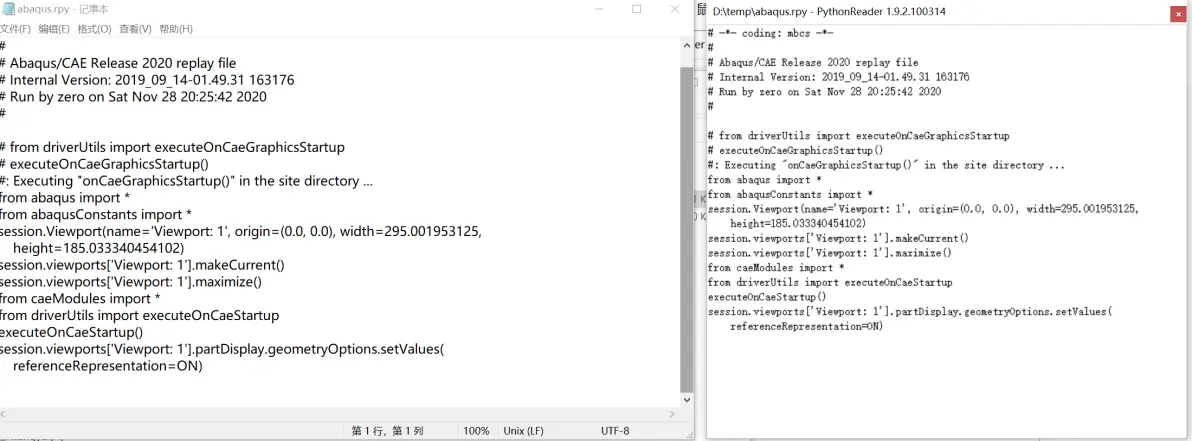 Abaqus Python脚本神器-PythonReader - 哔哩哔哩