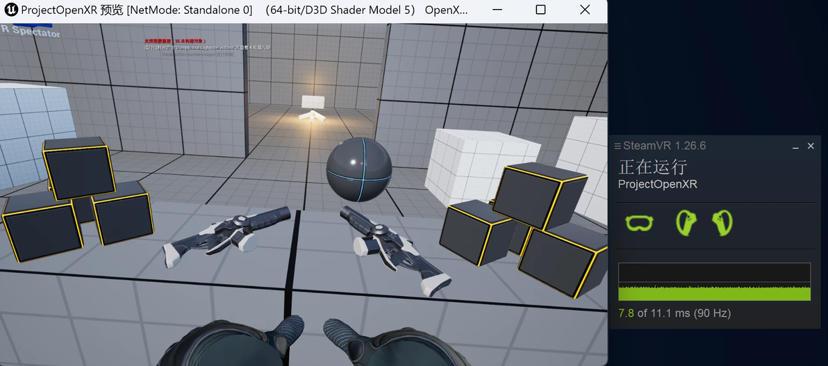 PICO4在UE5.2使用OpenXR进行实时VR预览 - 哔哩哔哩