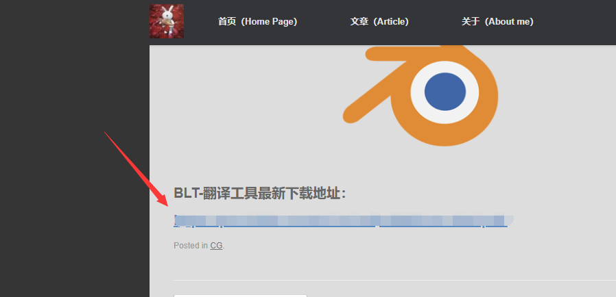 Blender插件一键翻译软件-“BLT”免费共享发布 - 哔哩哔哩