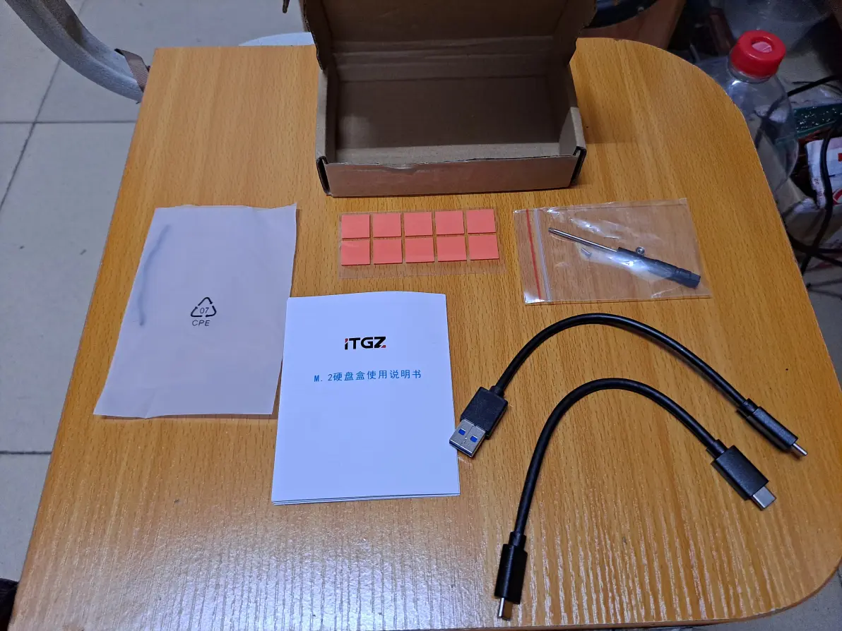 ITGZ M.2双协议硬盘盒 RTL9210B简评及测速对比 - 哔哩哔哩