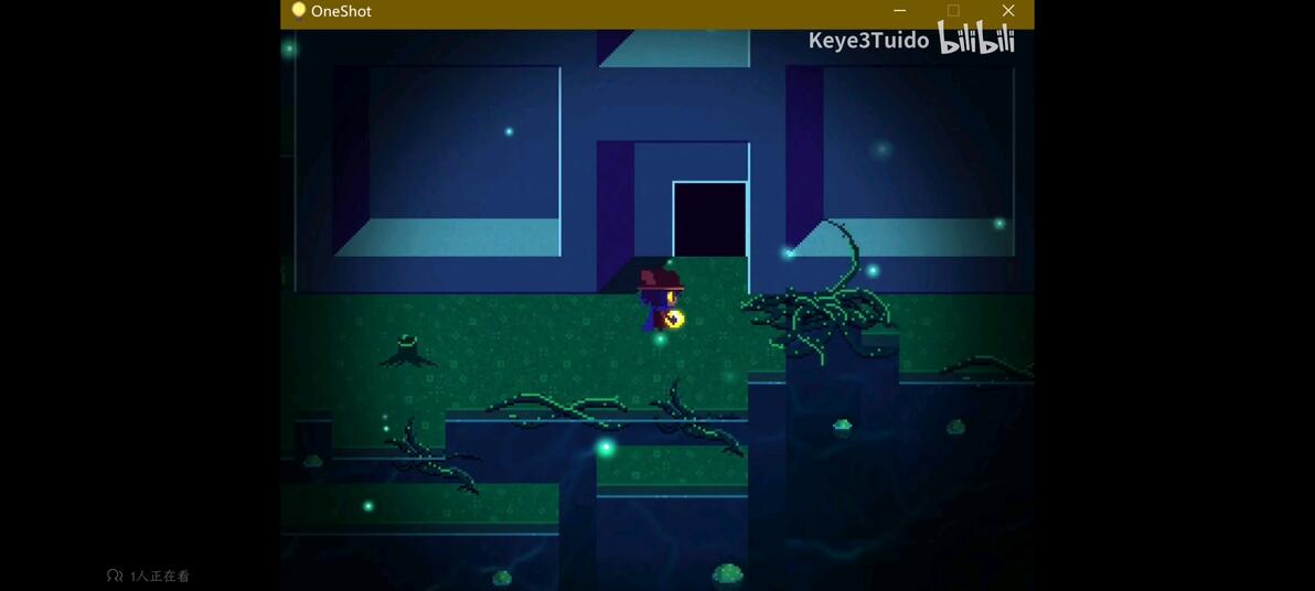 oneshot二周目（至日线）图文攻略 - 哔哩哔哩