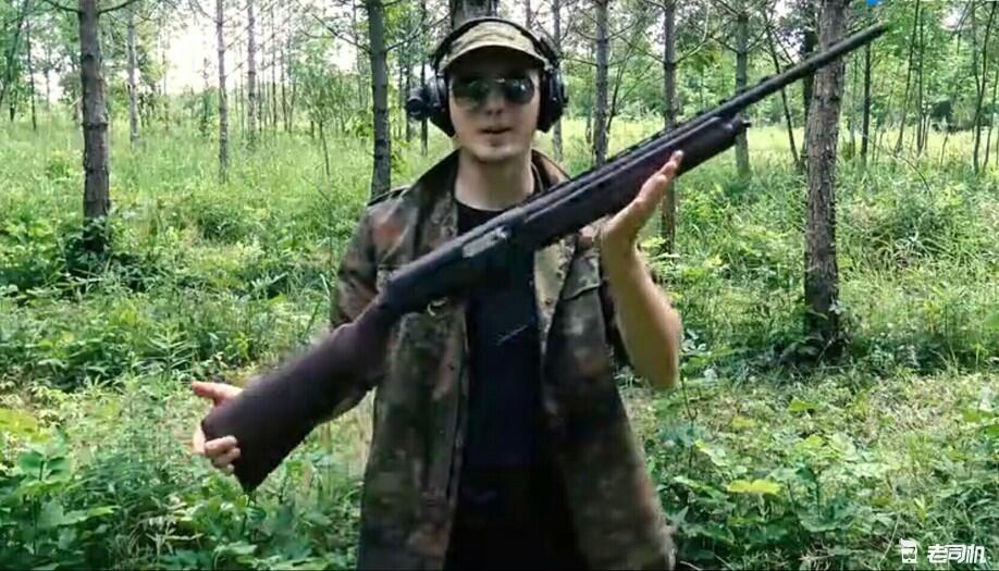 中国大陆枪械有哪些？(霰弹枪篇) - 哔哩哔哩