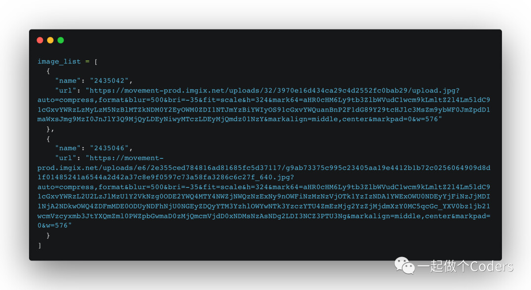 如何下载avif图片另存为jpg格式或者png格式？使用python语言实现下载多张图片 - 哔哩哔哩