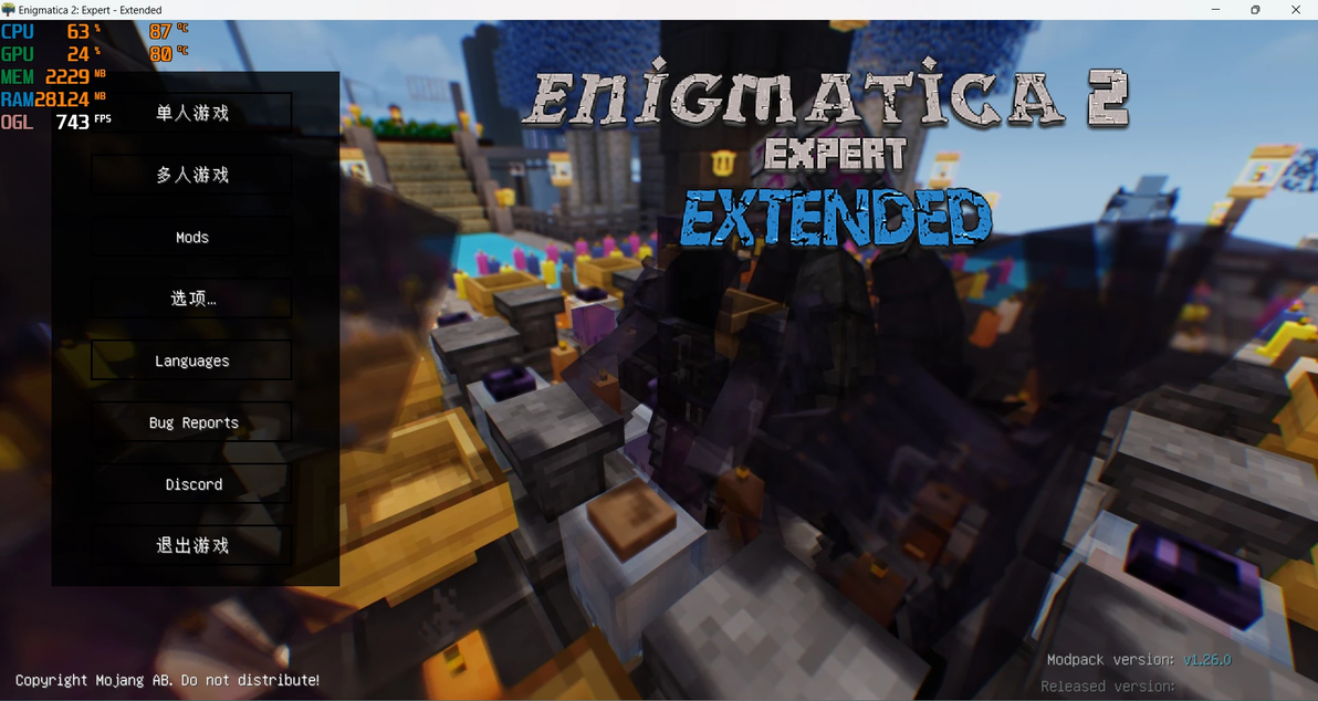 我的世界【Enigmatica 2: Expert - Extended - 保持更新】1.12.2汉化补丁-附下载地址 - 哔哩哔哩
