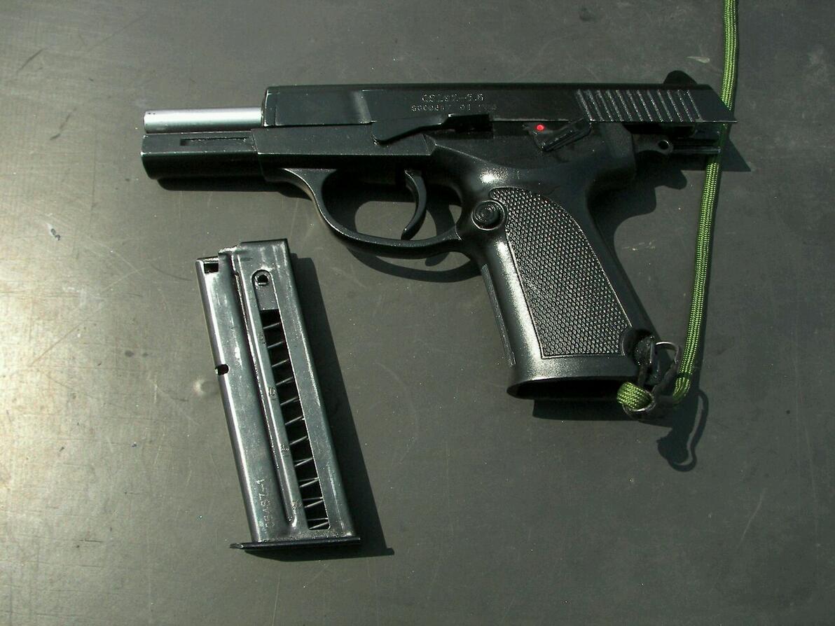 轻武器科普之QSZ92式(下)——5.8*21mm型 - 哔哩哔哩