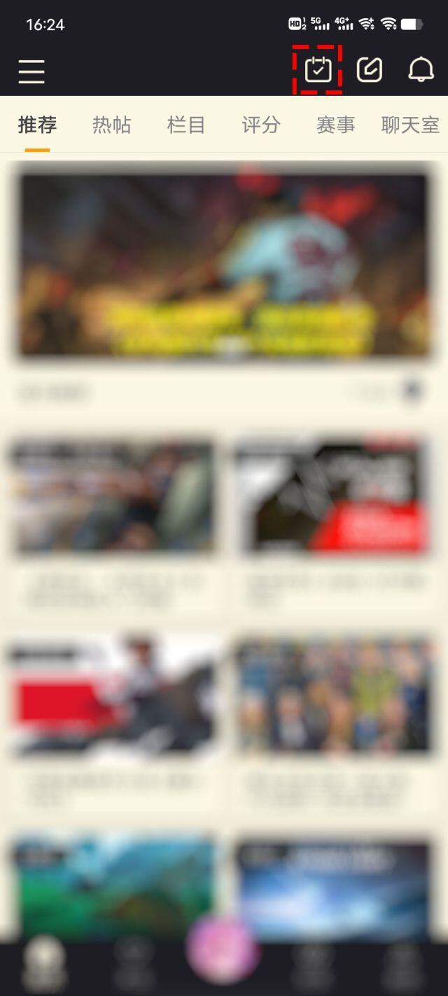 [新人必看系列] 玩转NGA！NGA新手指南！ - 哔哩哔哩