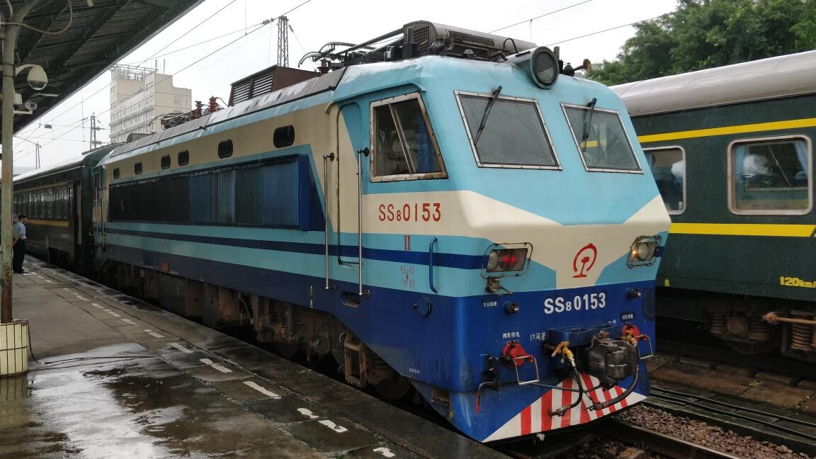 仅有的两列长途特区专列——Z99/100沪九&Z97/98京九直通车运转记 - 哔哩哔哩