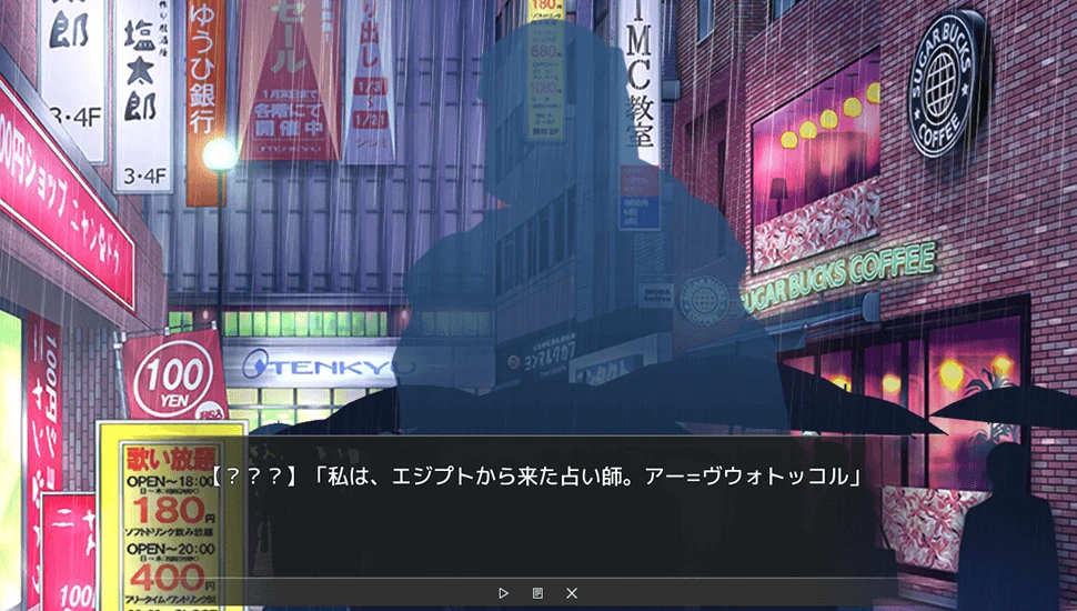 Vtuber Hack【ベルゼブブ】更新简介 - 哔哩哔哩