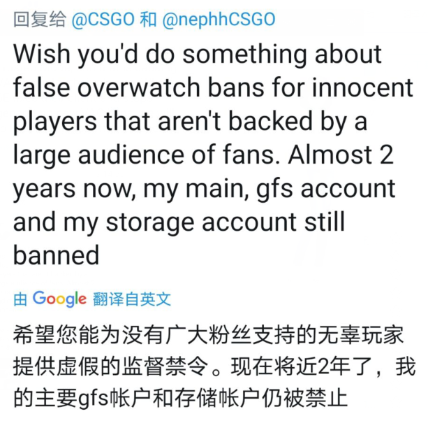 V社官宣！在5E平台玩CSGO，会VAC！附国外玩家评论 - 哔哩哔哩