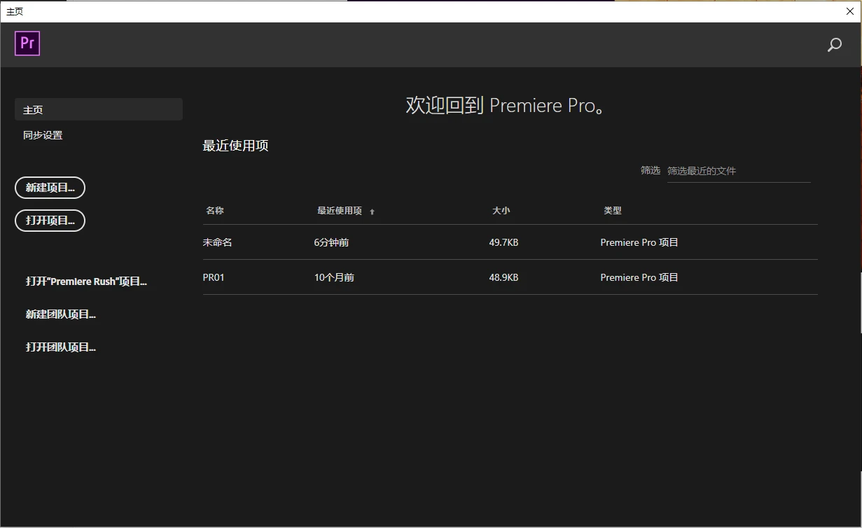 PRday1 - 哔哩哔哩