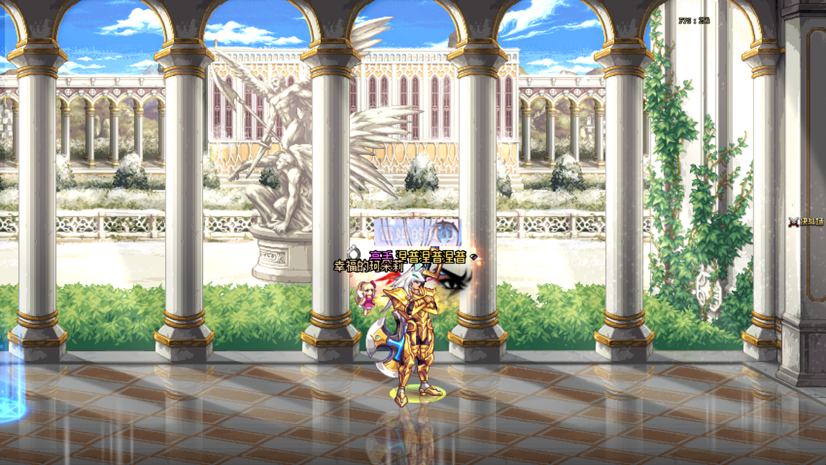 DNF圣职者/奶爸武器幻化推荐 - 哔哩哔哩