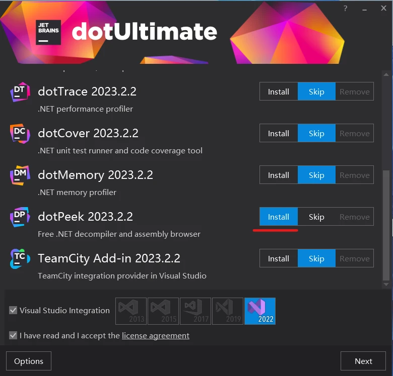 dotPeek安装过程以及打开 - 哔哩哔哩