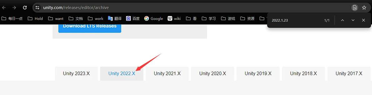 禁忌试炼-MOD制作教程-武器外观MOD - 哔哩哔哩