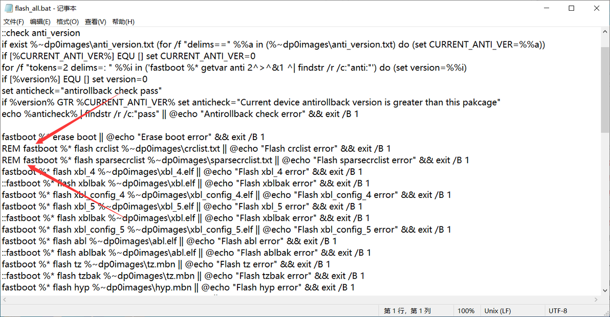 Miflash Crclist 失败 error:FAILED/remote: update sparse crc list f - 哔哩哔哩