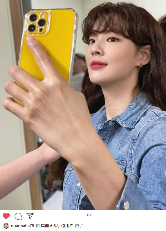 成员新闻：HAHA点赞李先彬！金钟国INS更新！最新一期RM预告！宋智孝动态相关！ - 哔哩哔哩