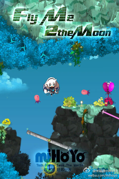 米忽悠十年史：2011（米哈游第一款游戏的诞生） - 哔哩哔哩