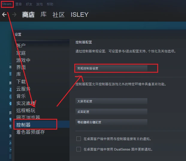 Switch pro手柄如何玩pc xgp游戏 - 哔哩哔哩