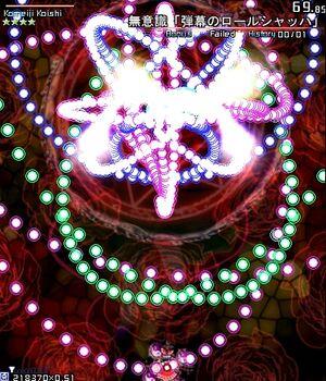 STG厂商列传Vol.0 简单的STG断代史 - 哔哩哔哩