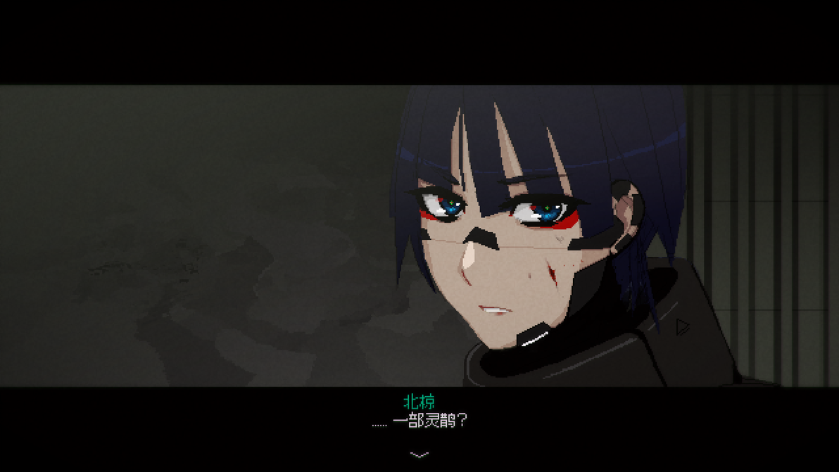 《SIGNALIS（讯号）》简单介绍（上） - 哔哩哔哩