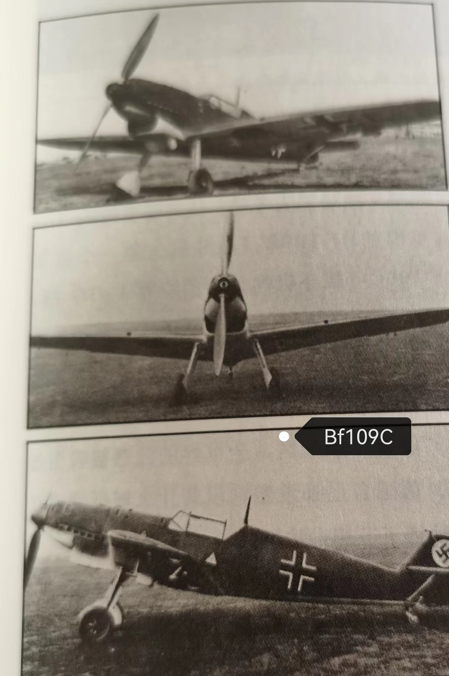 Bf109早期型号提要和介绍(Bf109V/B/C系列) - 哔哩哔哩